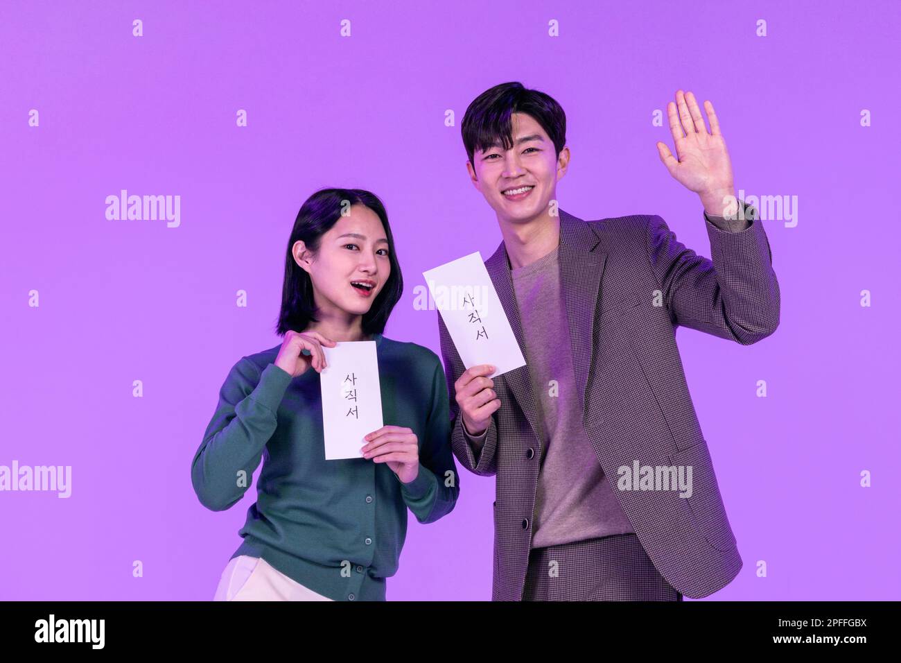 business working concept, young Korean Asian woman and man holding a ...