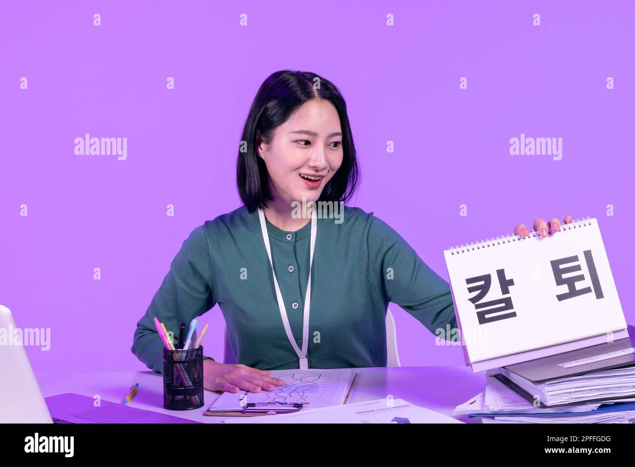 business working concept, young Korean Asian woman leaving office on ...