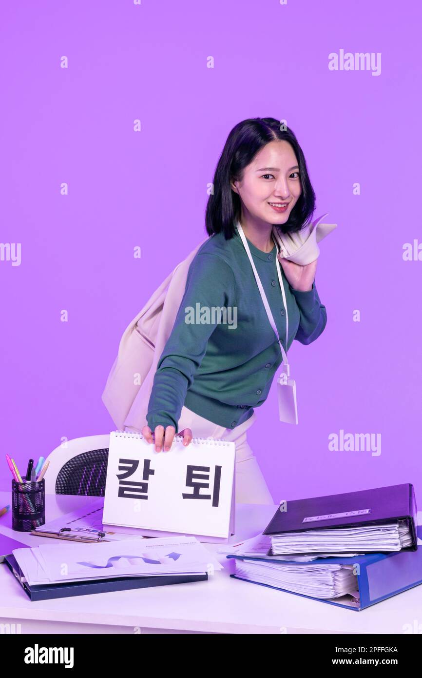 business working concept, young Korean Asian woman leaving office on ...