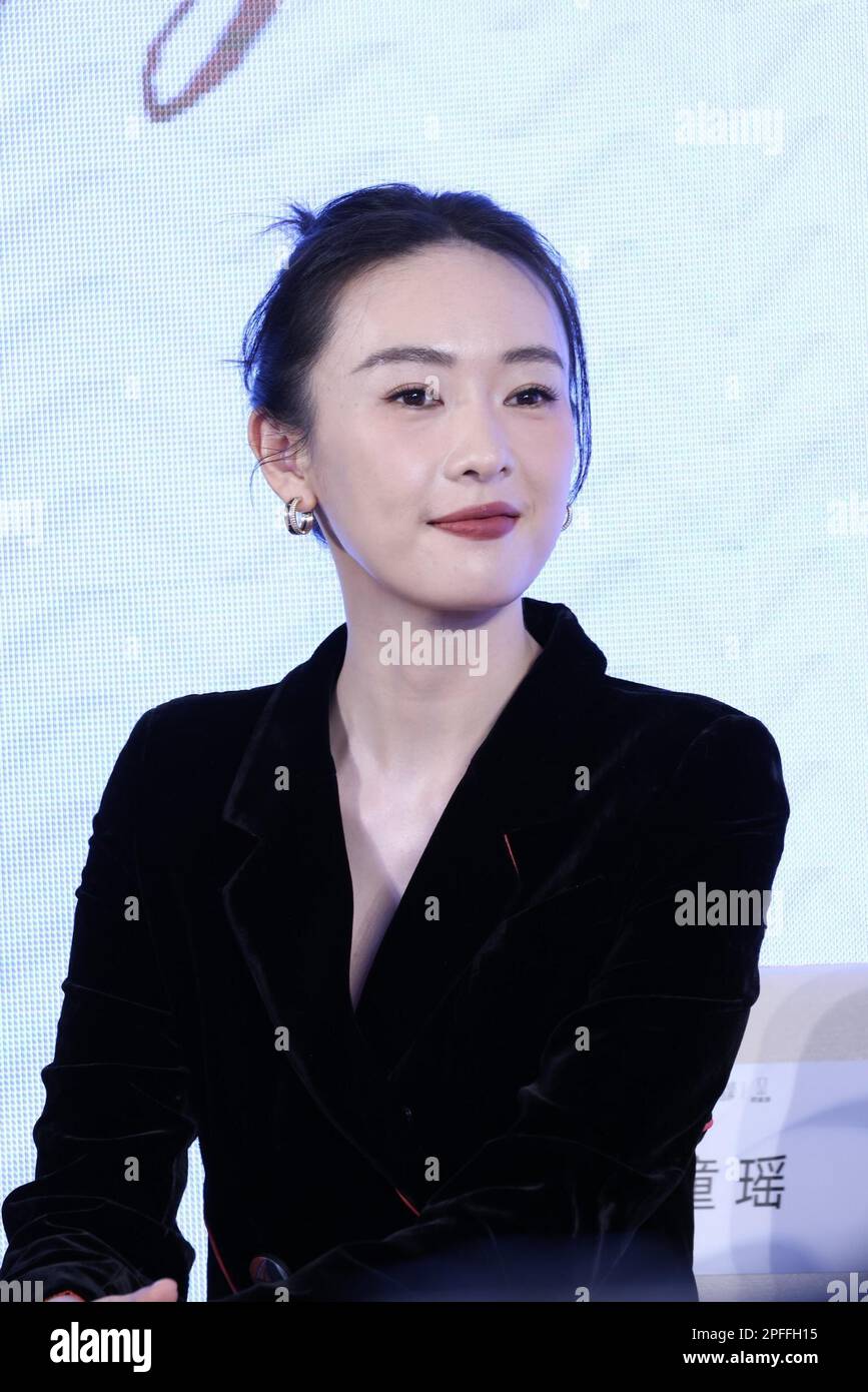 Chinese actress Tong Yao attended a brand activity in Shanghai, China ...