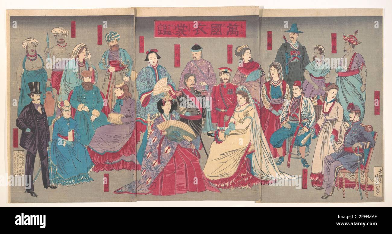 Mirror of National Costumes of All Nations (Bankoku ishō kagami ...