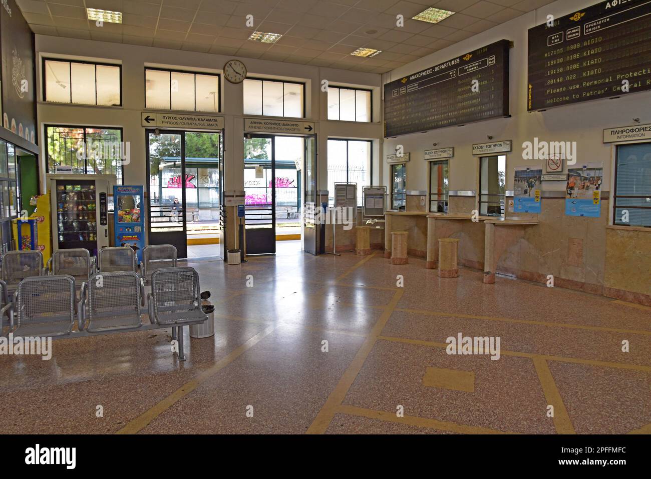 The ticket office in Patras Central Railway station, Patras ...
