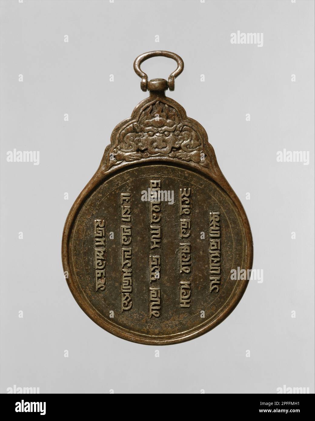 Safe Conduct Pass (Paiza) with Inscription in Phakpa Script (back side ...