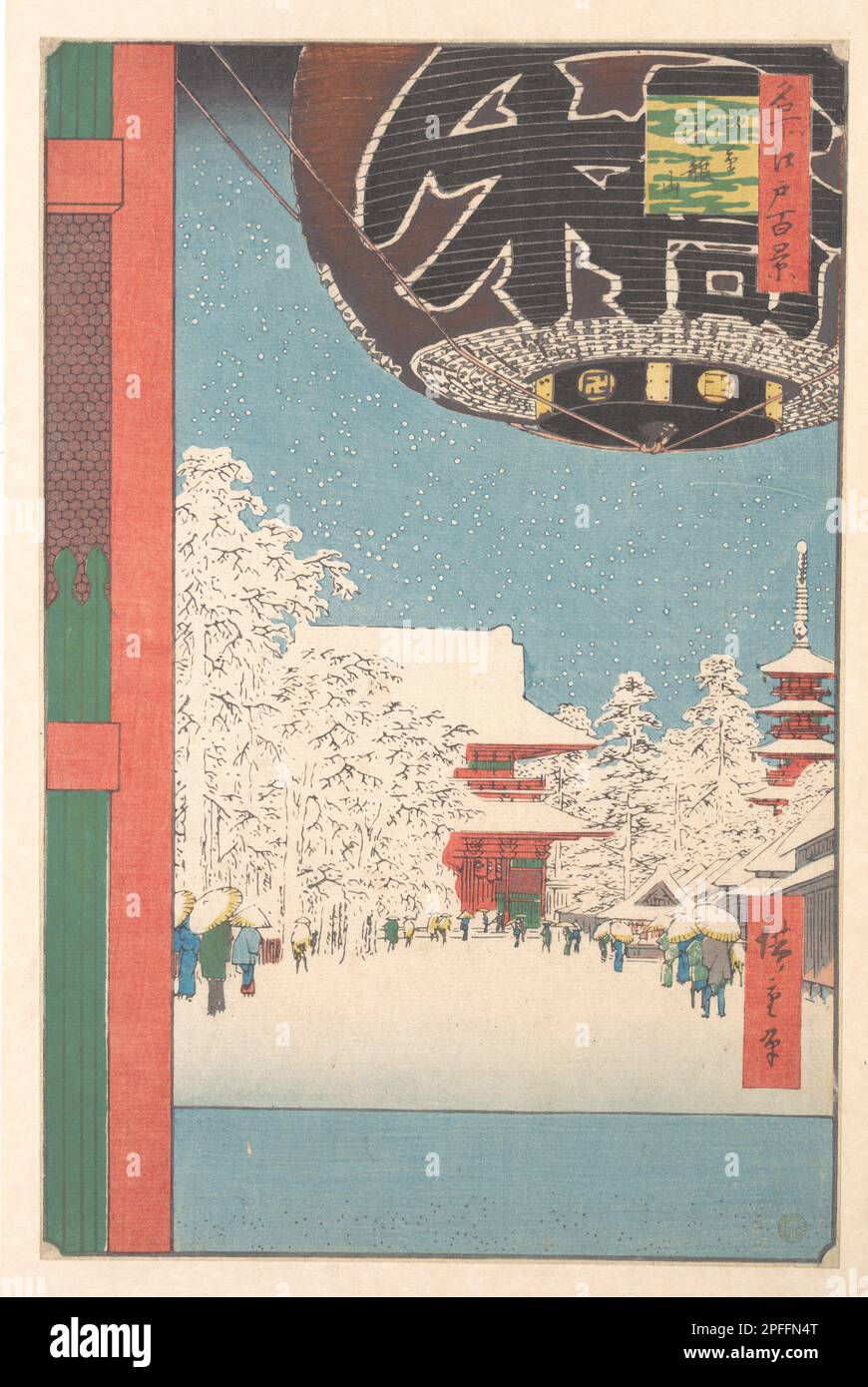 The Kinryusan Temple at Asakusa, from the series One Hundred Famous ...