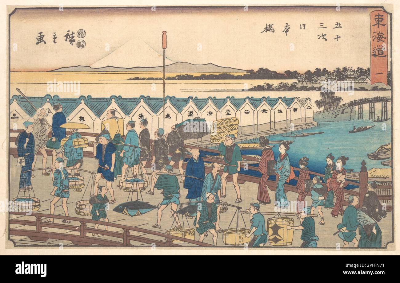 Nihon bashi, from the series Fifty-three Stations of the Tōkaidō ...