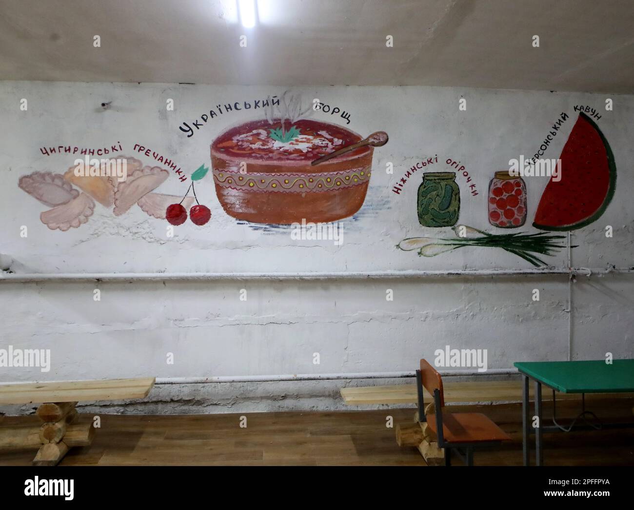 CHYHYRYN, UKRAINE - MARCH 15, 2023 - Drawings cover the wall in the ...