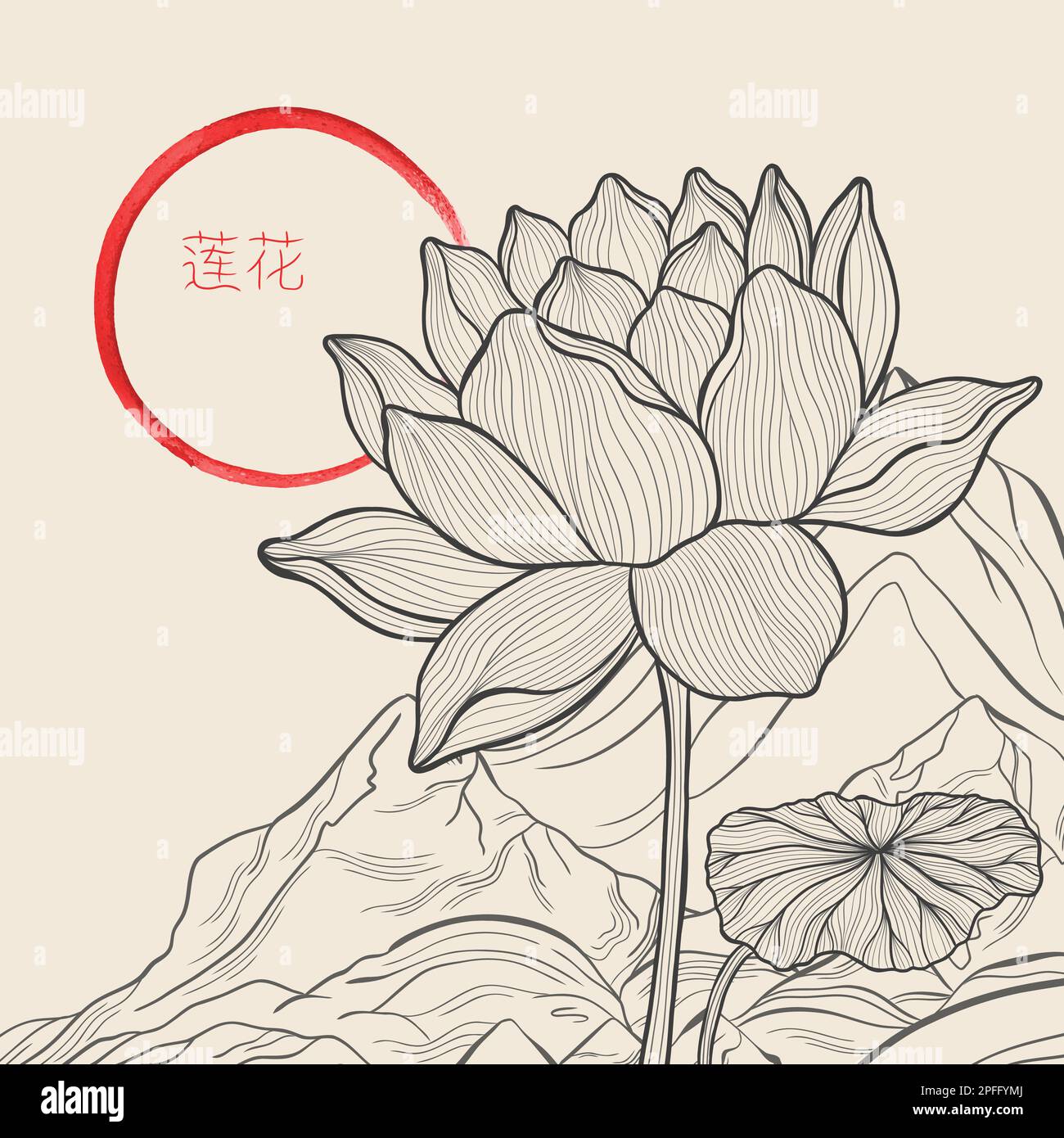 Freehand of a lotus with thin graceful lines against a mountain ...