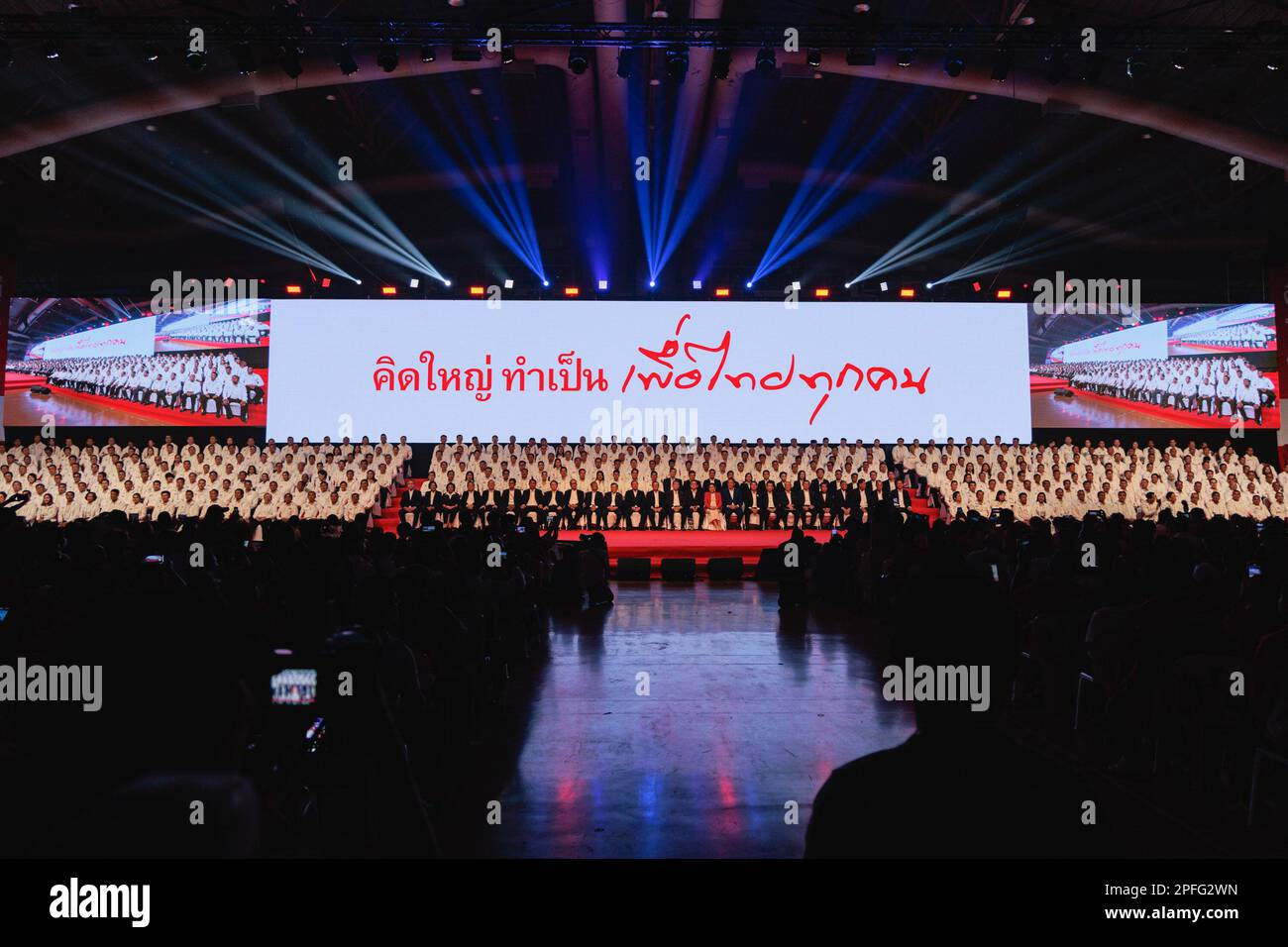 Thammasat universityis gymnasium hi-res stock photography and images ...