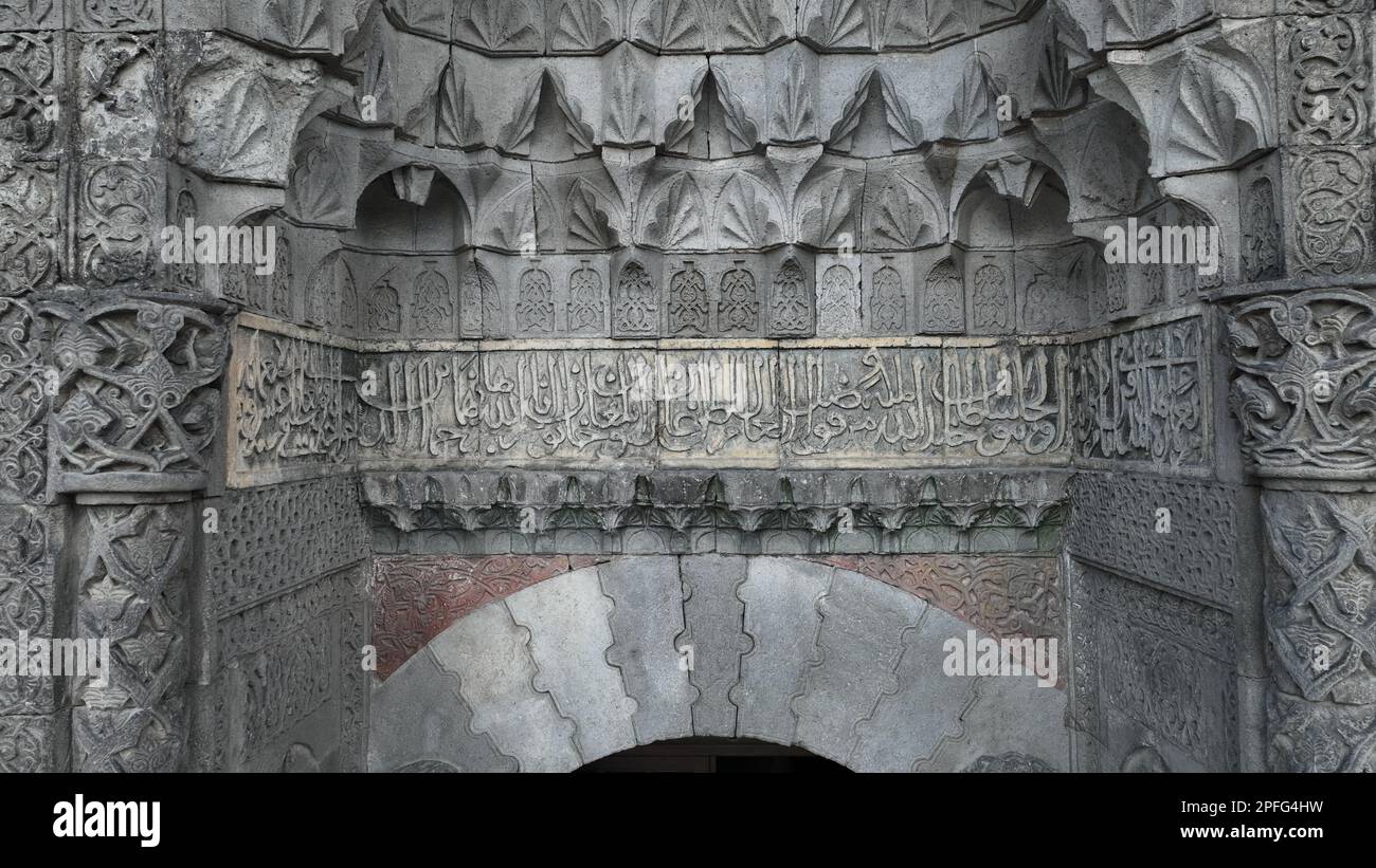 Yakutiye Madrasa was built in 1310 by Emir Hoca Cemalettin Yakut during ...