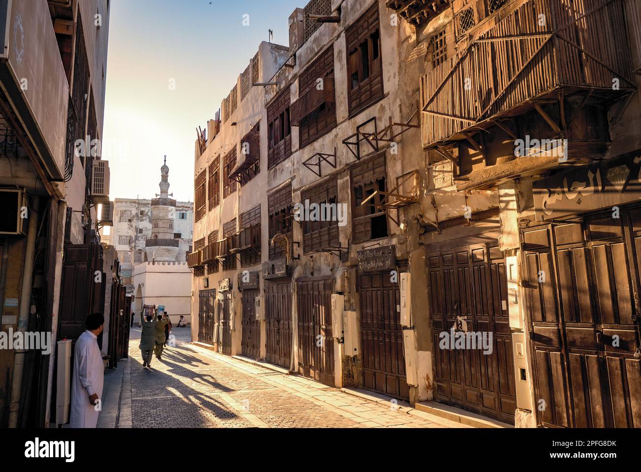 Al jami hi-res stock photography and images - Alamy