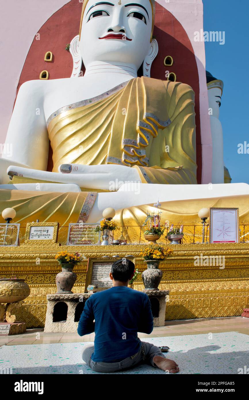 Myanmar, Bago, Kyaik Pun Paya Stock Photo - Alamy