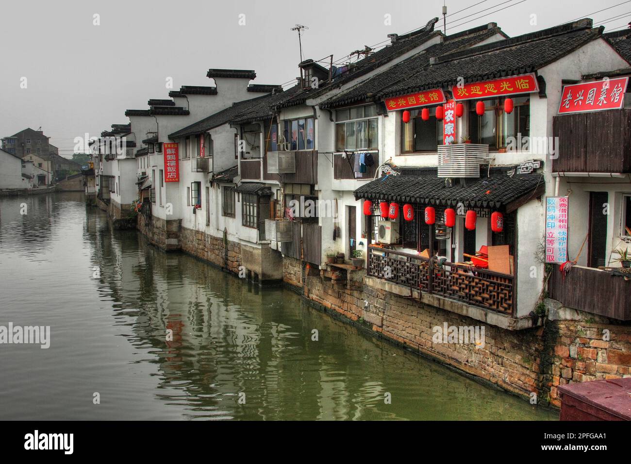 Tongli water village hi-res stock photography and images - Alamy
