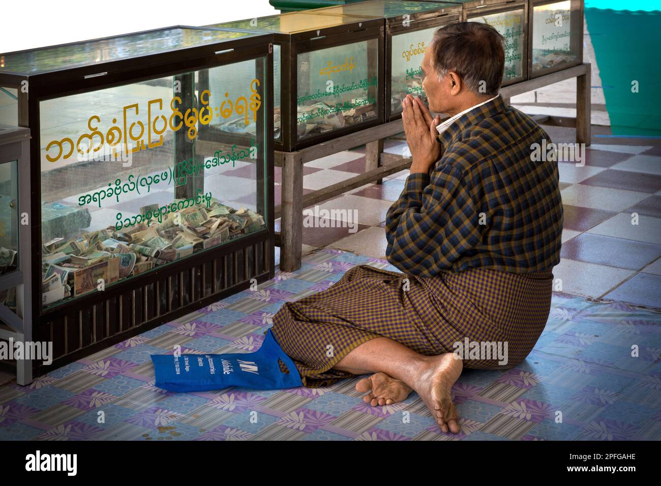 Myanmar, Bago, Kyaik Pun Paya Stock Photo - Alamy