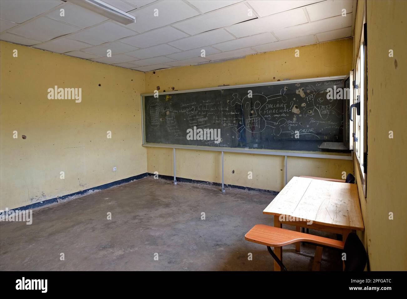Rwanda, Kigali, Kigali memorial camp Stock Photo - Alamy