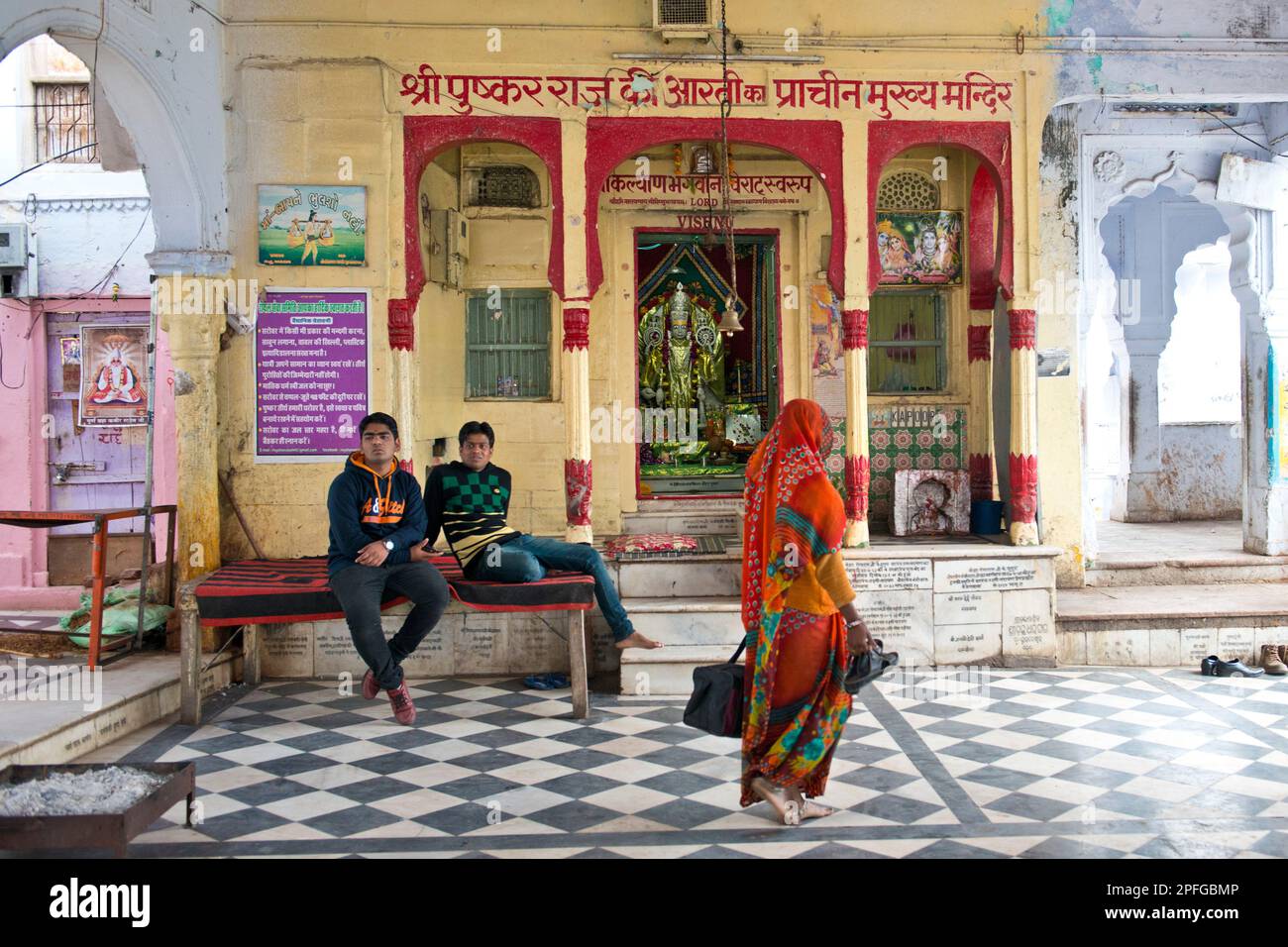 India, Rajasthan, Pushkar, daily life Stock Photo - Alamy