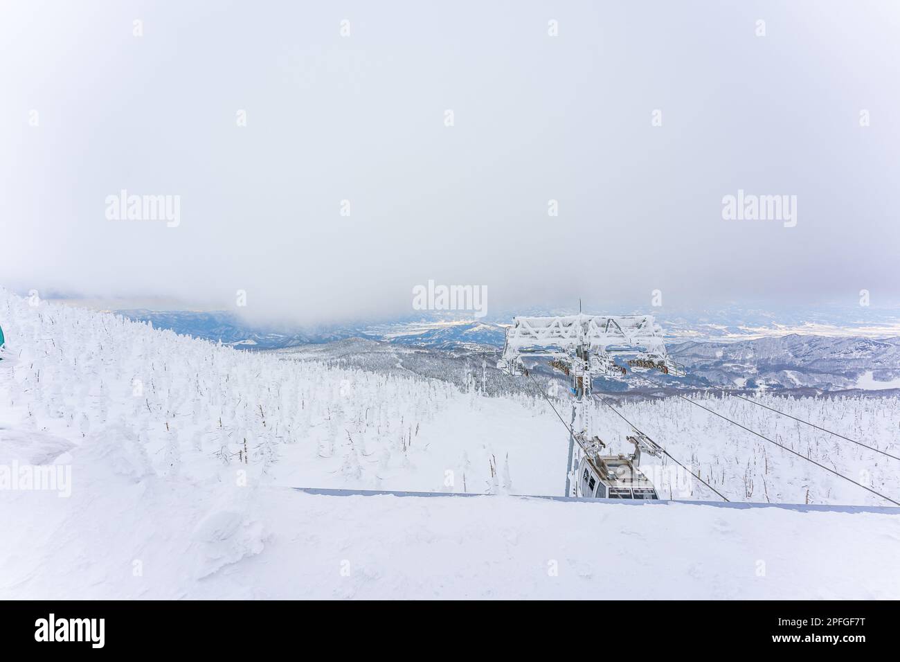 Yamagata frozen forest hi-res stock photography and images - Alamy