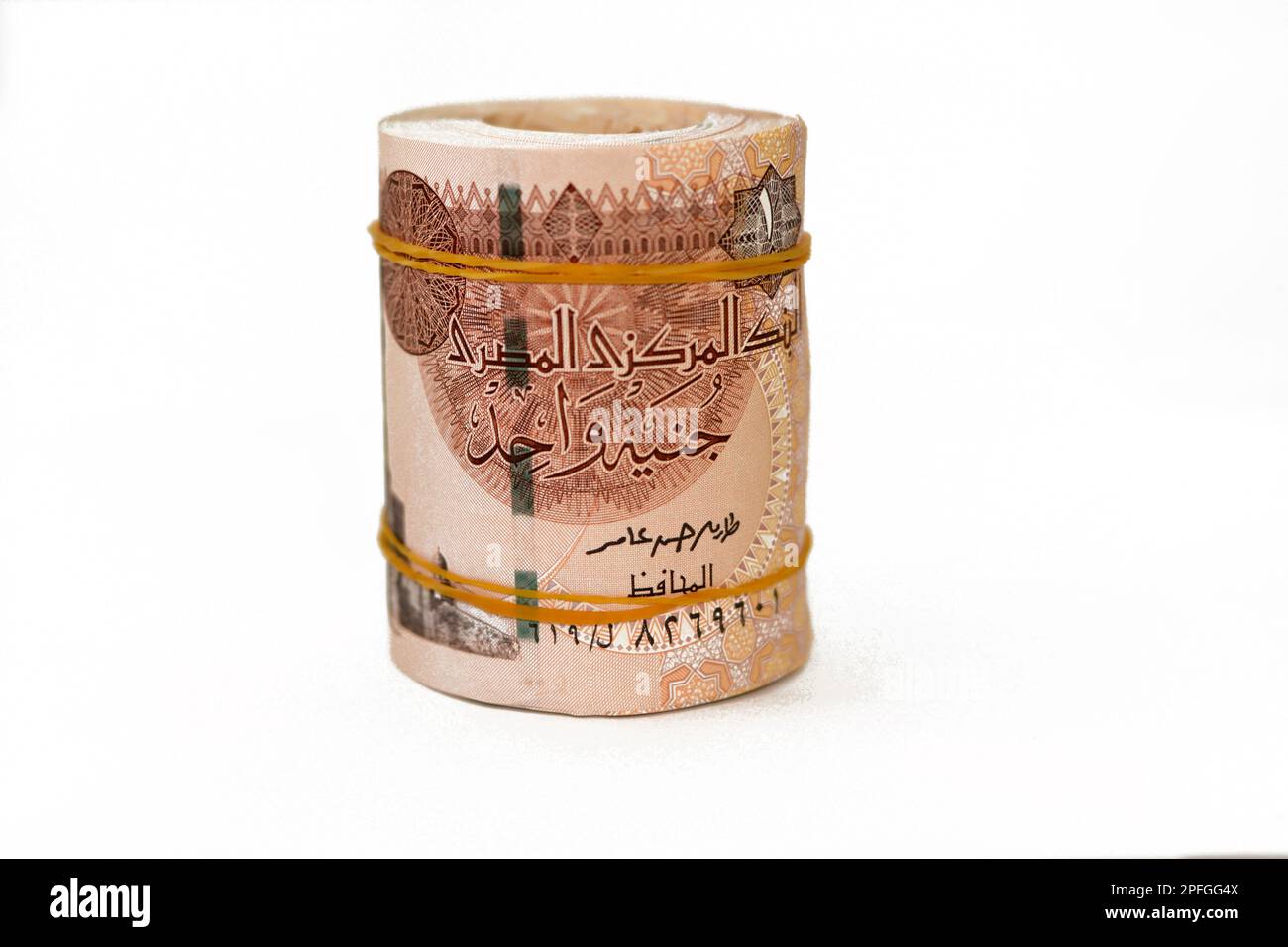 Egypt money bundle roll of pounds, 1 EGP LE one Egyptian pound cash ...