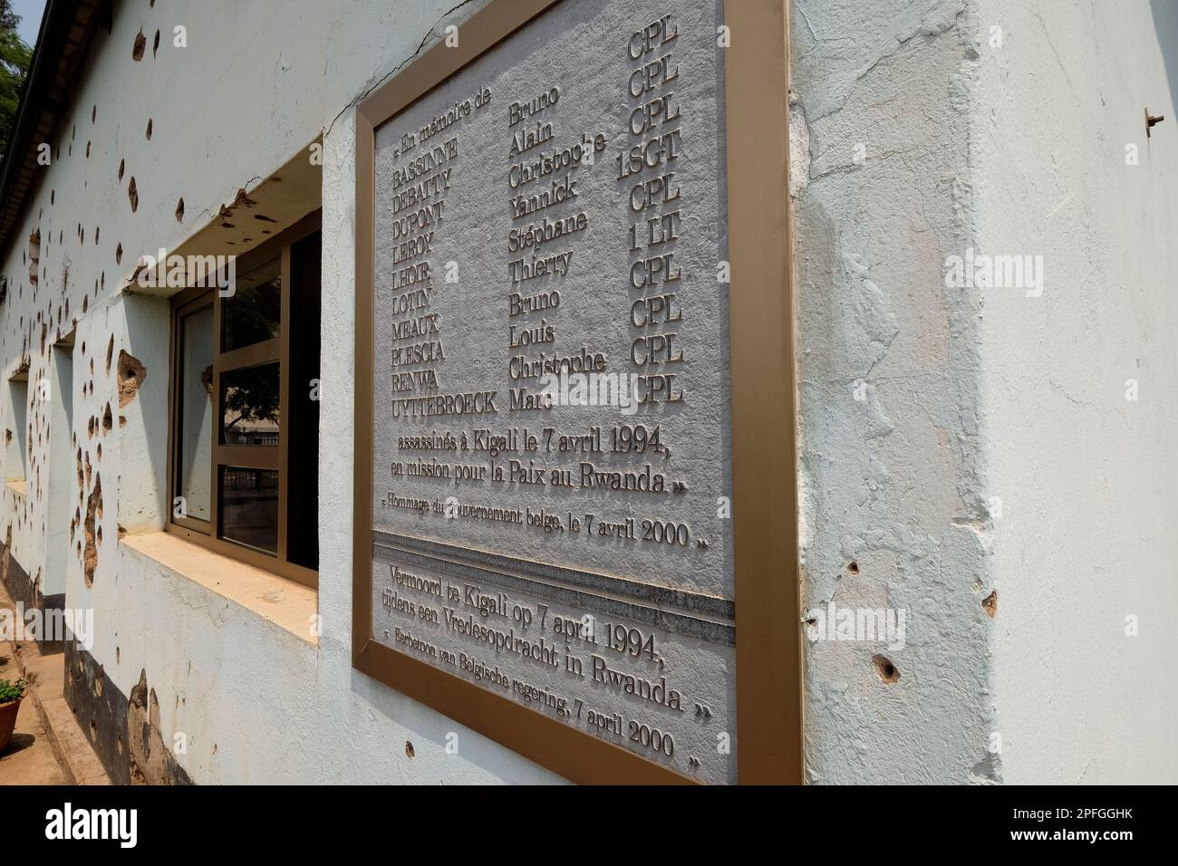 Rwanda, Kigali, Kigali memorial camp Stock Photo - Alamy