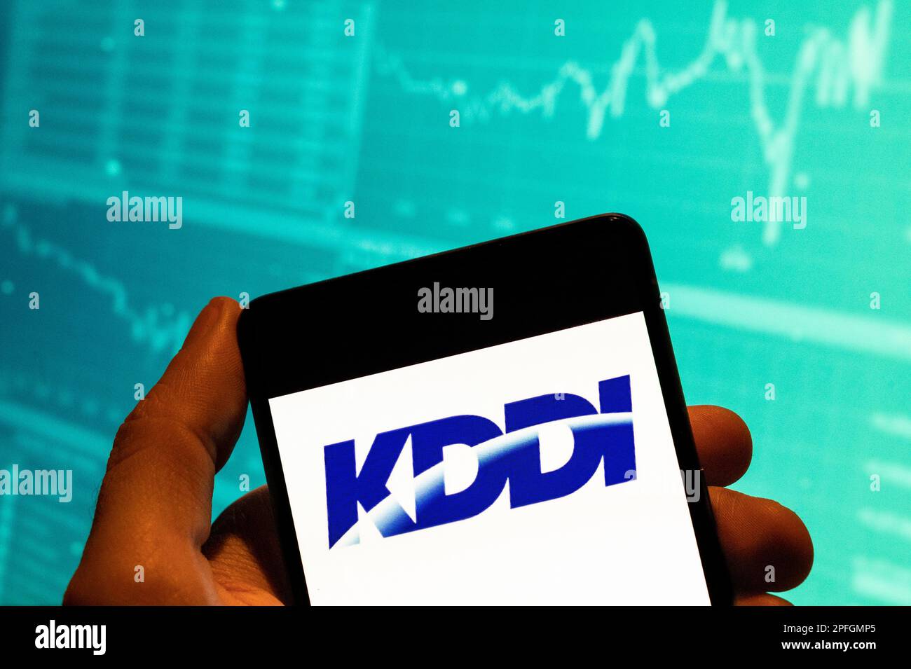 In this photo illustration, the Japanese telecommunications operator ...