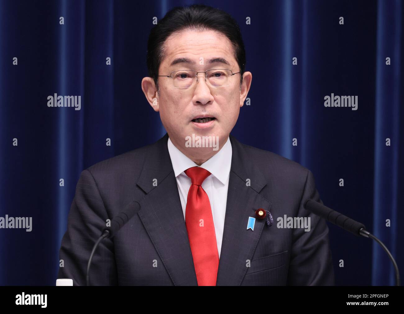 Japanese Prime Minister Fumio Kishida speaks about his parent policy at ...