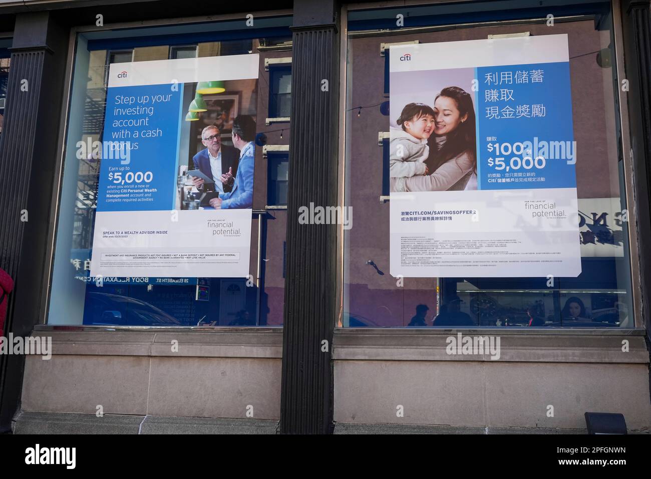 Photo by: Siegfried Anthony/STAR MAX/IPx 2023 3/16/23 A Citibank is ...