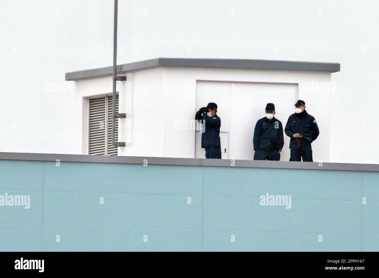 Tokyo, Japan. 17th Mar, 2023. Members of Tokyo Metropolitan Police's ...