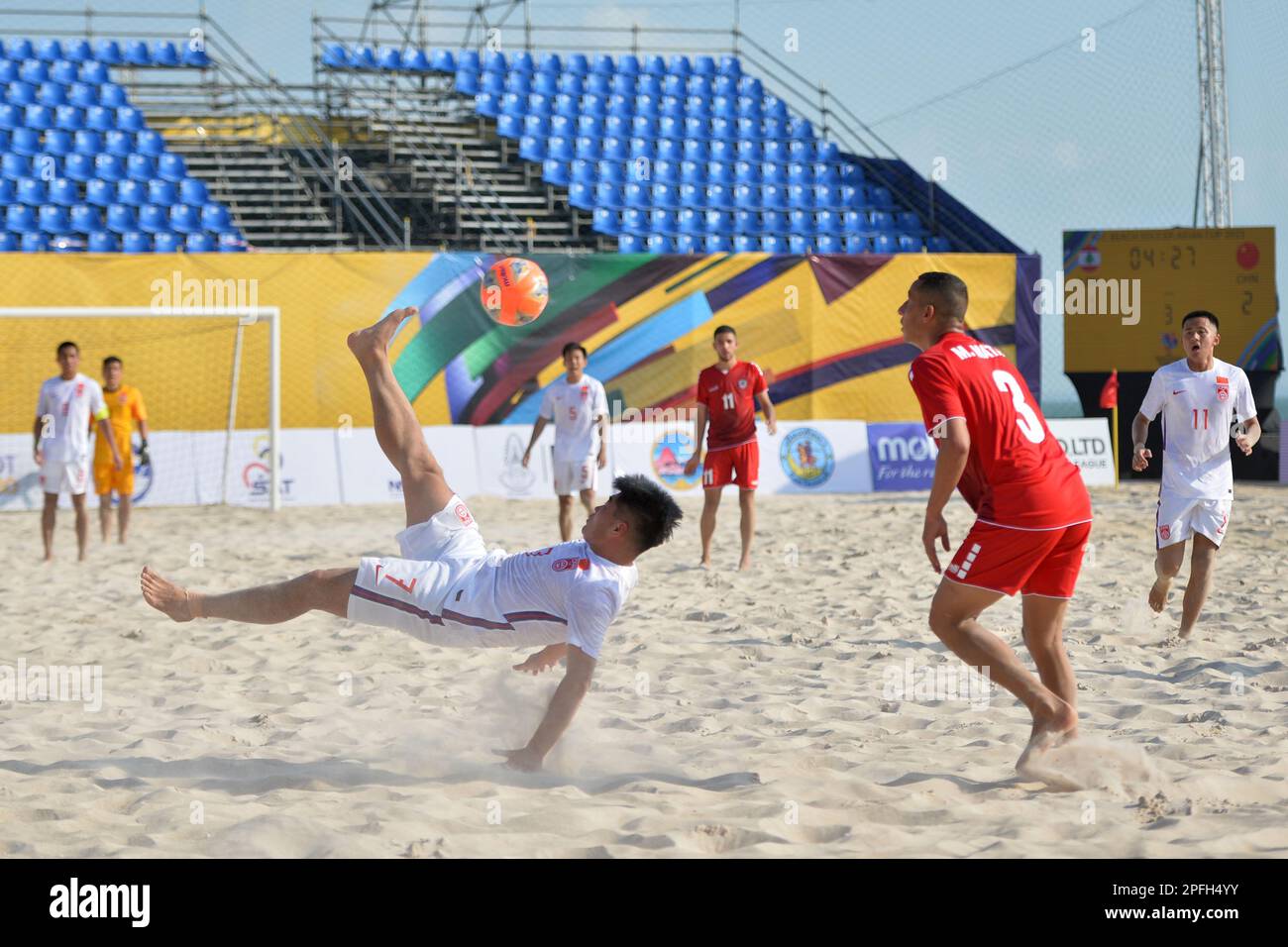 Bai fan hi-res stock photography and images - Alamy