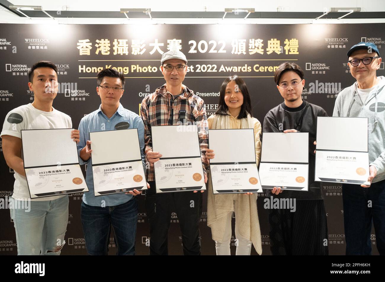 Yeung nga ting hi-res stock photography and images - Alamy