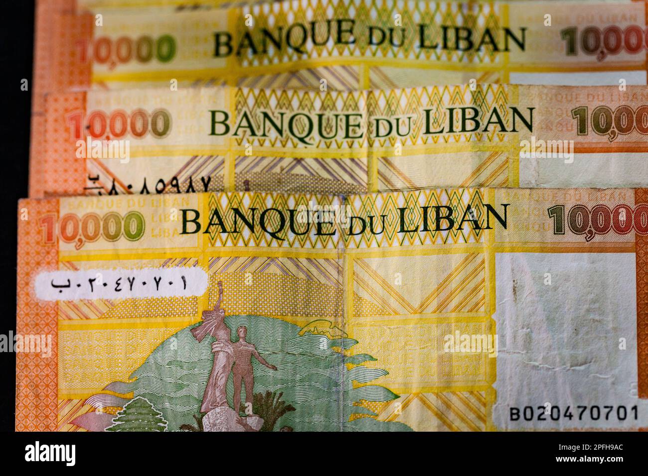 Lebanese Pound banknote Stock Photo - Alamy