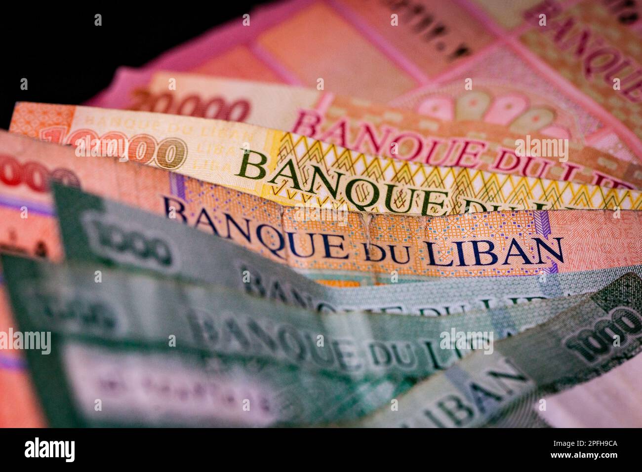 Lebanese Pound banknote Stock Photo - Alamy