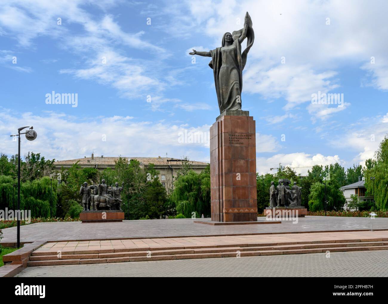 Monument to the Heroes of the Revolution in Bishkek, the capital of ...