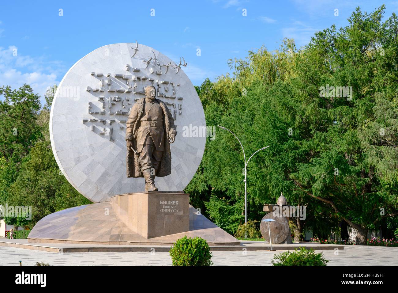 Monument to Bishkek Baatyr Kenen Uulu, a national hero of the 18th ...