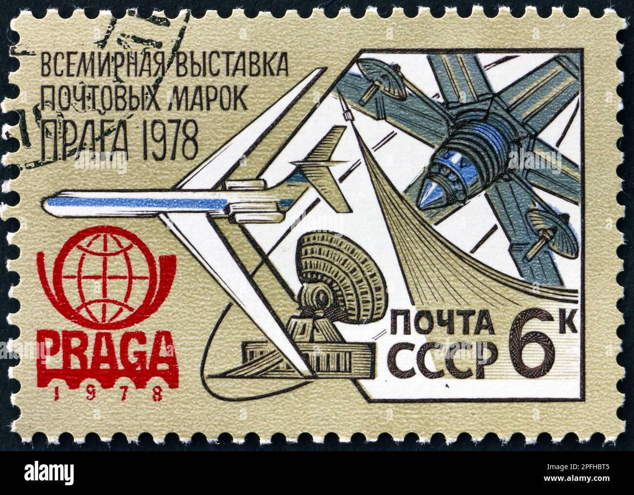 RUSSIA - CIRCA 1978: a stamp printed in Russia shows plane, radar and ...