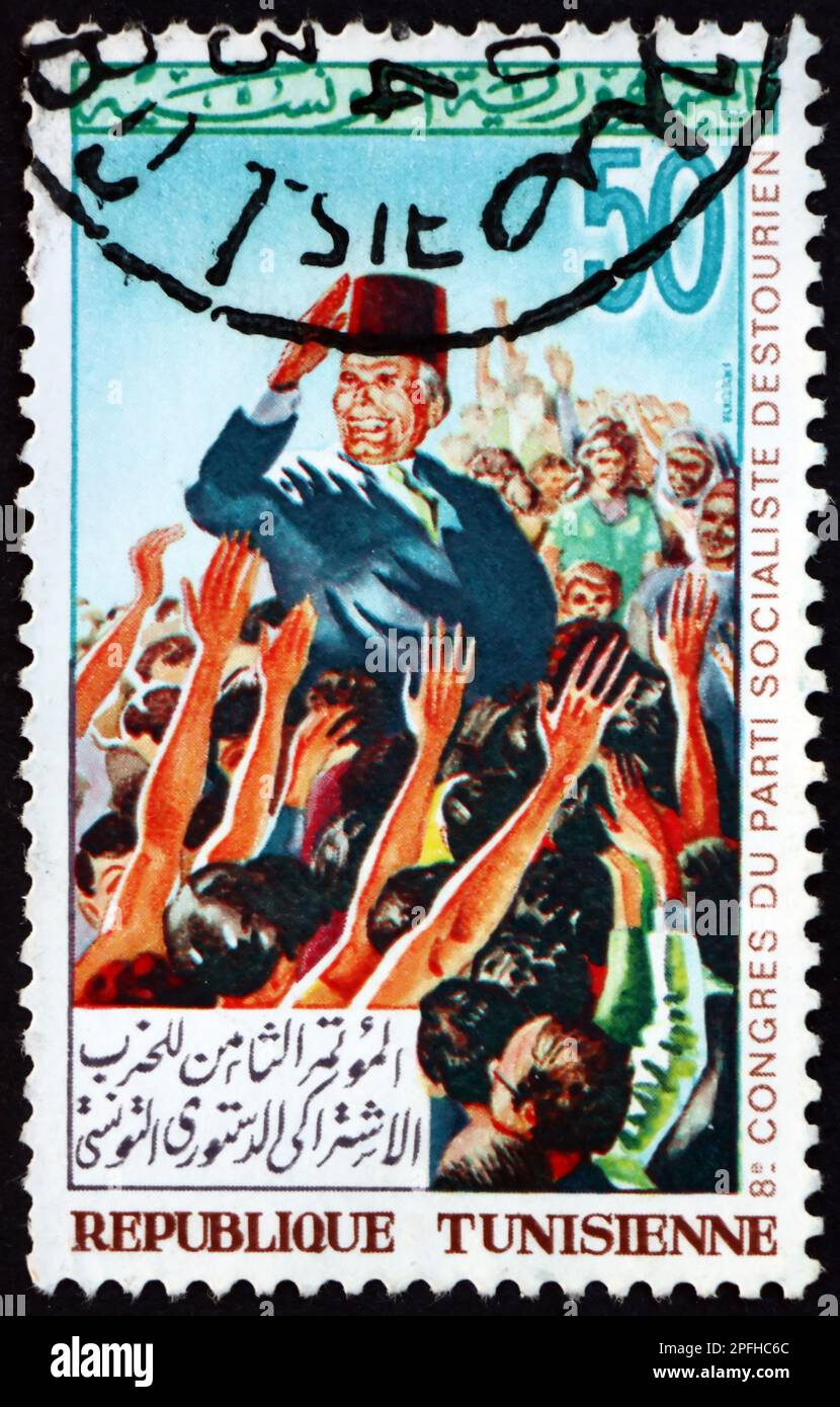 TUNISIA - CIRCA 1971: a stamp printed in Tunisia shows Habib Bourguiba ...