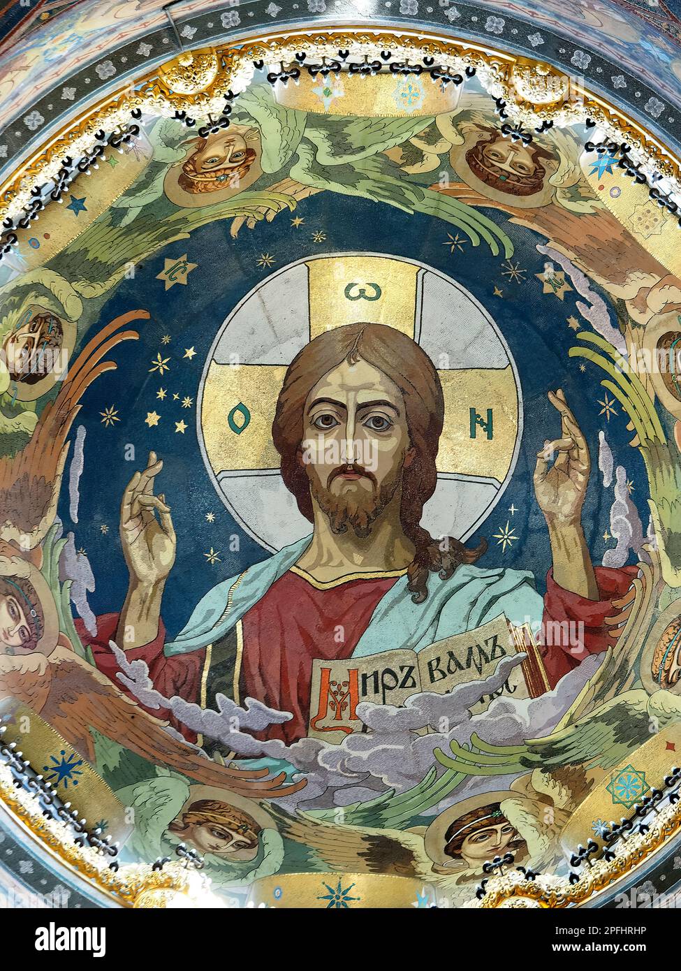 Mosaic of Christ Pantocrator under the central dome, Church of the ...