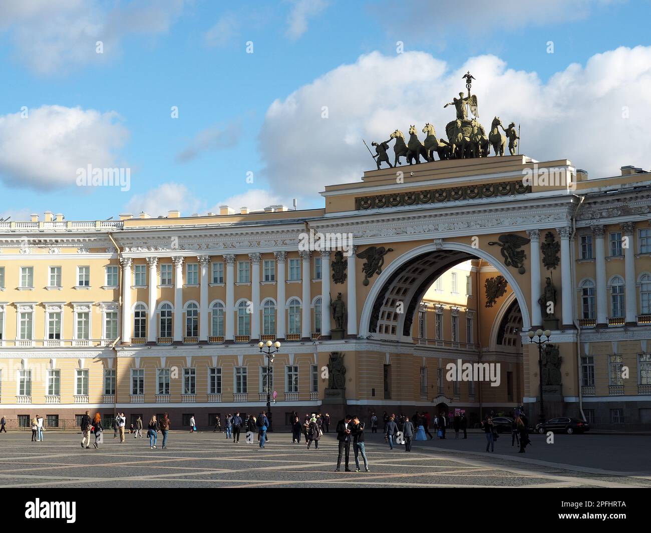 General Staff Building, Zdanie Glavnogo Shtaba, Palace Square, Saint Petersburg, Russia, UNESCO ...