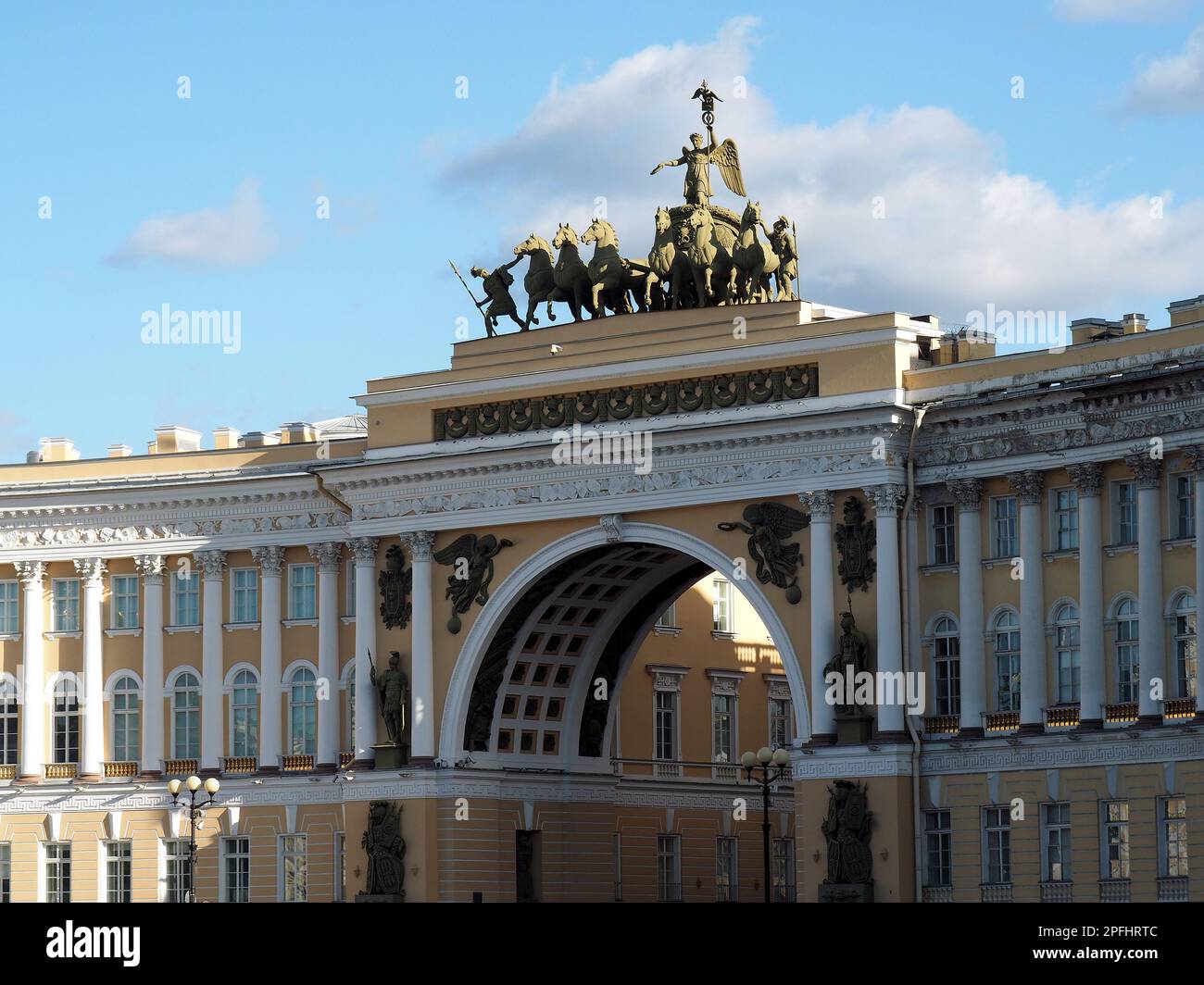 General Staff Building, Zdanie Glavnogo Shtaba, Palace Square, Saint Petersburg, Russia, UNESCO ...
