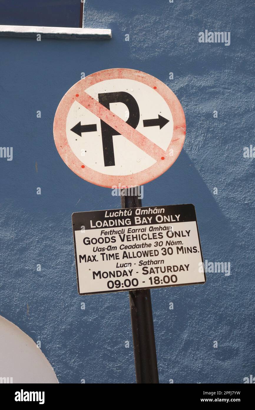 no parking sign, Cobh, Ireland Stock Photo - Alamy