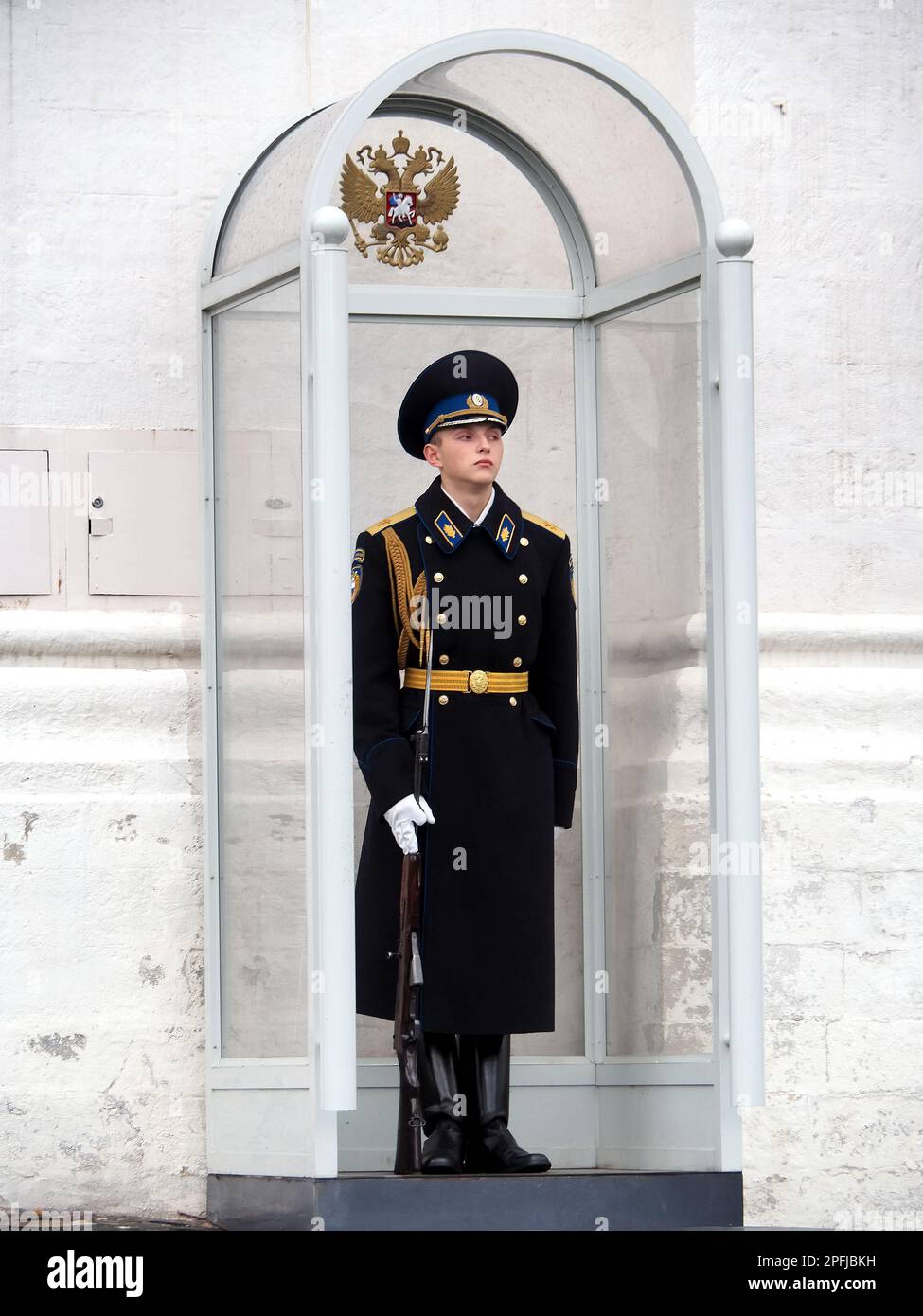 guard, Kremlin Regiment, Moscow, Russia Stock Photo - Alamy