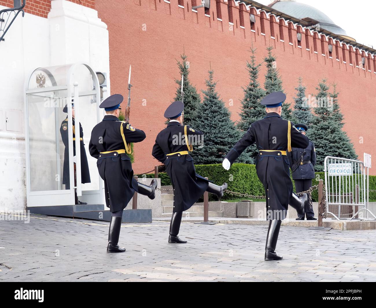 Changing of the Guard, Kremlin Regiment, Moscow, Russia Stock Photo - Alamy