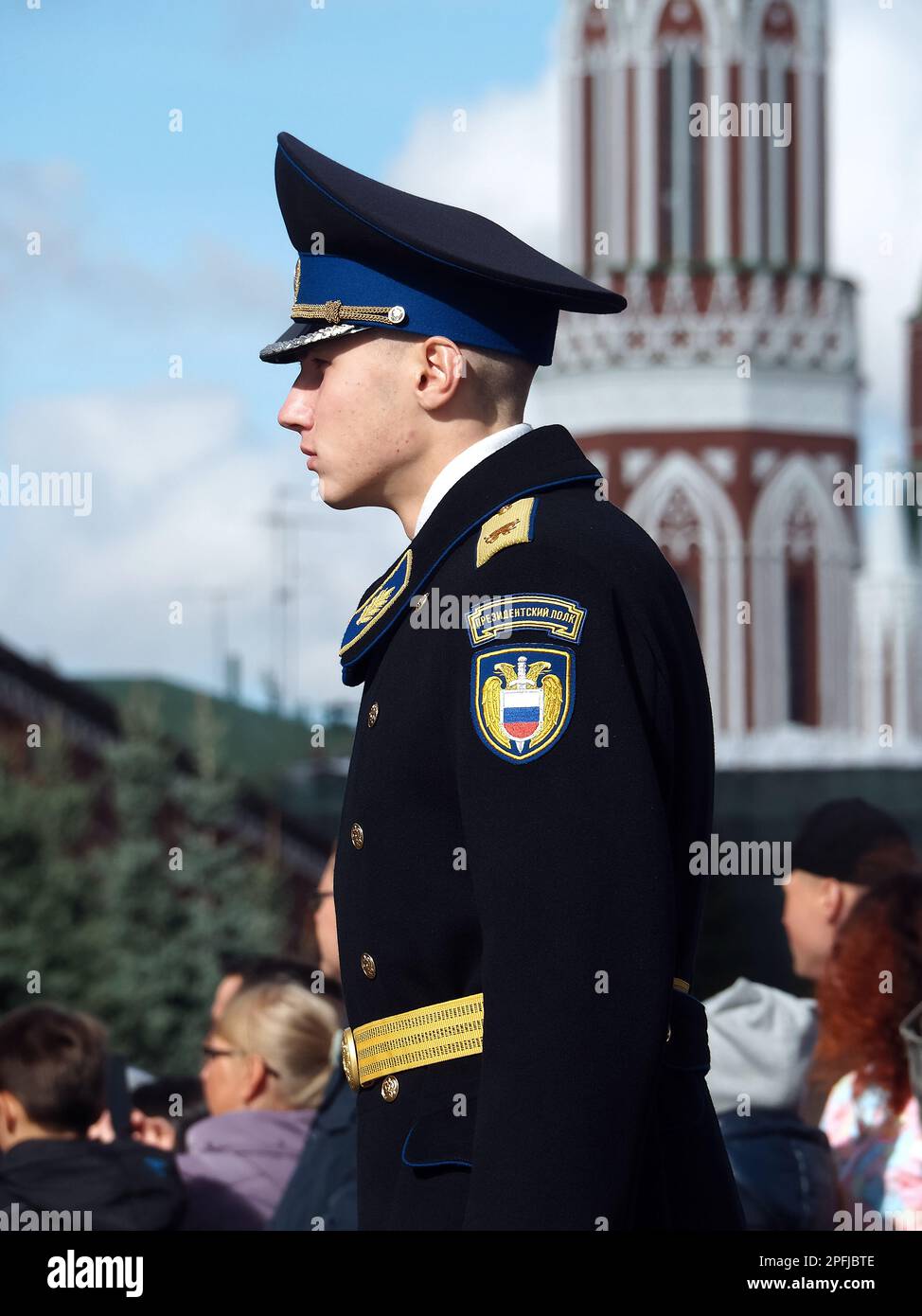 Lat regiment hi-res stock photography and images - Alamy