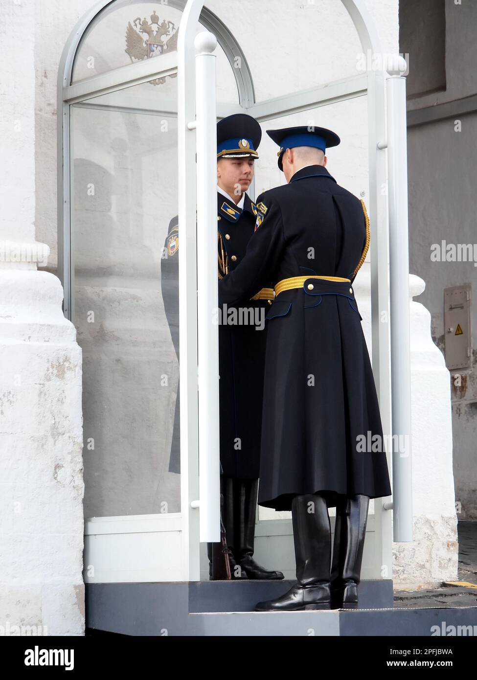 Changing of the Guard, Kremlin Regiment, Moscow, Russia Stock Photo - Alamy