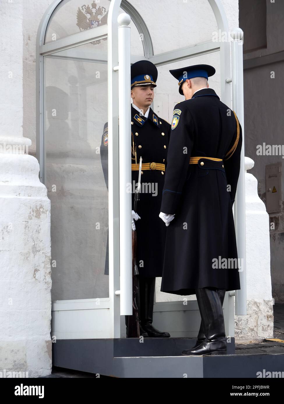 Changing of the Guard, Kremlin Regiment, Moscow, Russia Stock Photo - Alamy