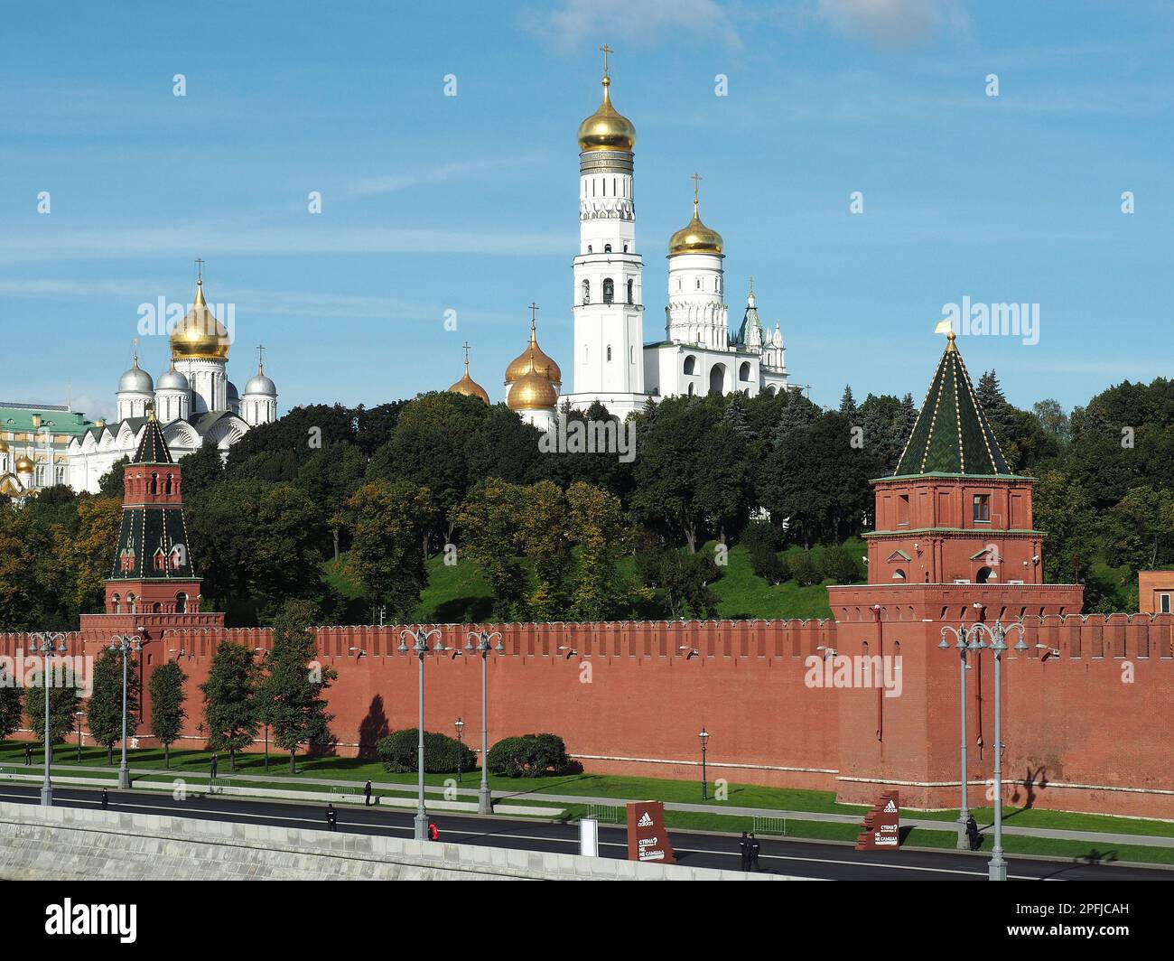 Kremlin from the Moskva River, Moskovskiy Kreml, Moscow, Russia, UNESCO ...