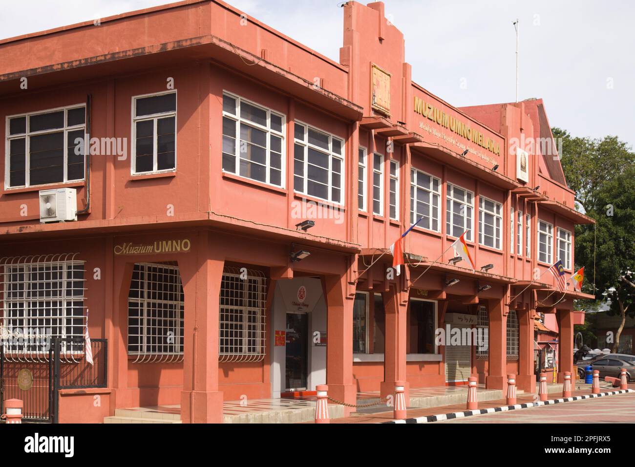 Malaysia, Melaka, Malacca, UMNO Museum Stock Photo - Alamy