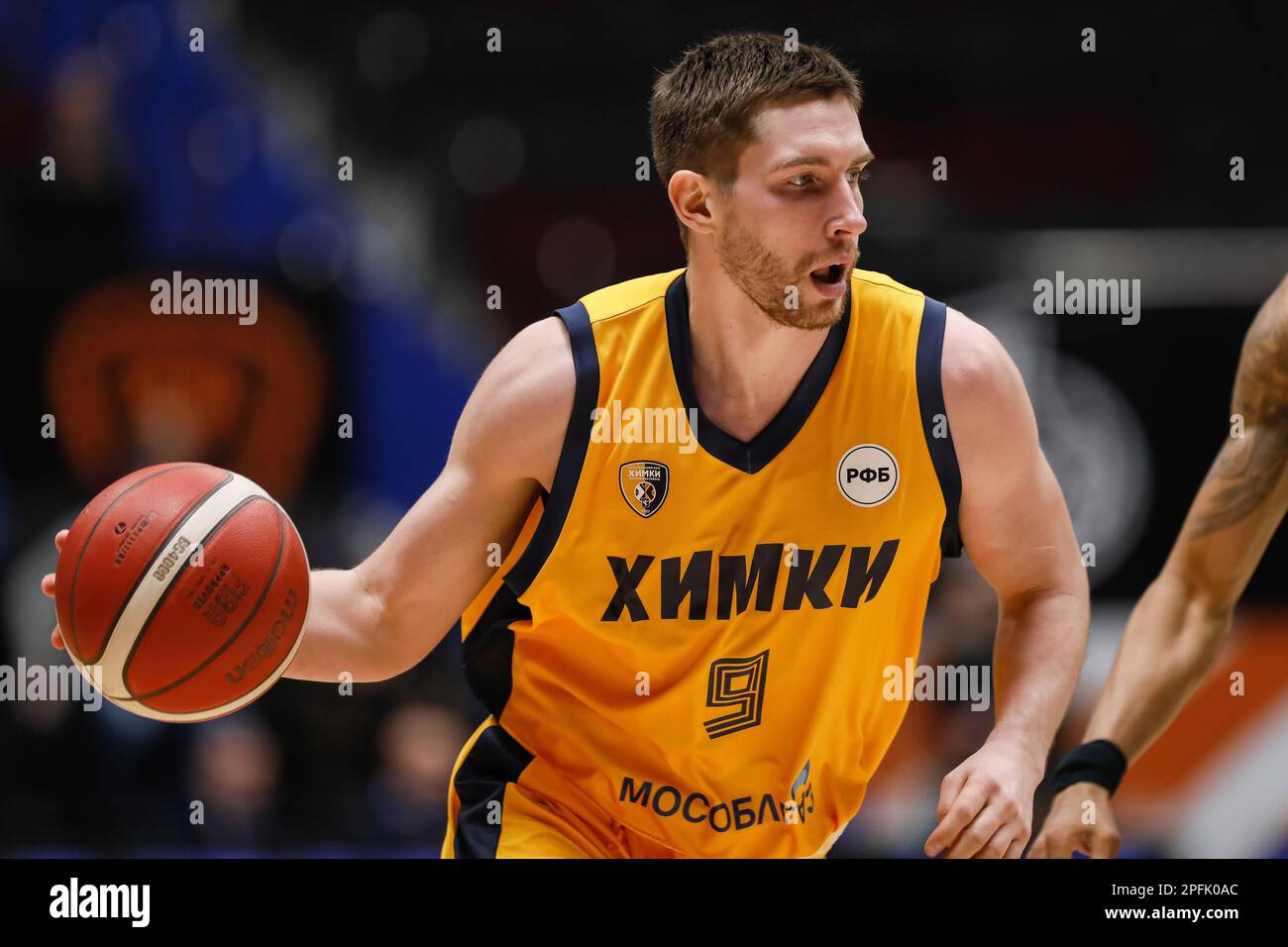 Russian cup final four hi-res stock photography and images - Alamy