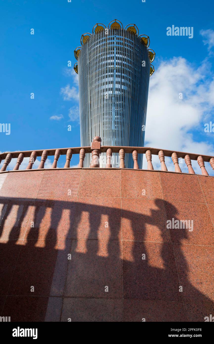 Altyn Shanyrak Monument, Independence Park, Shymkent, Southern Region ...
