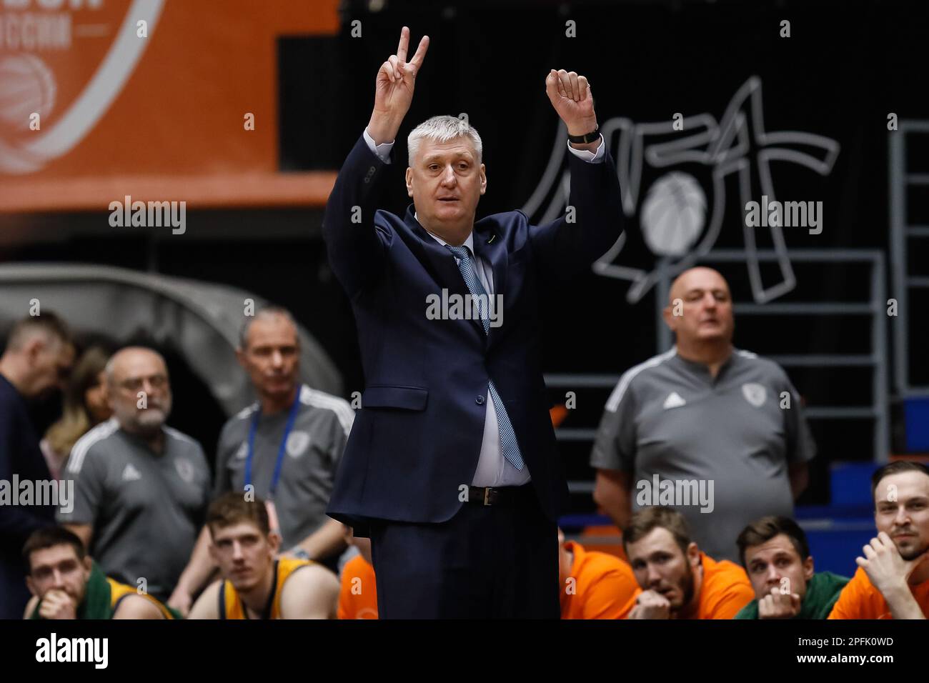 Andrey maltsev hi-res stock photography and images - Alamy