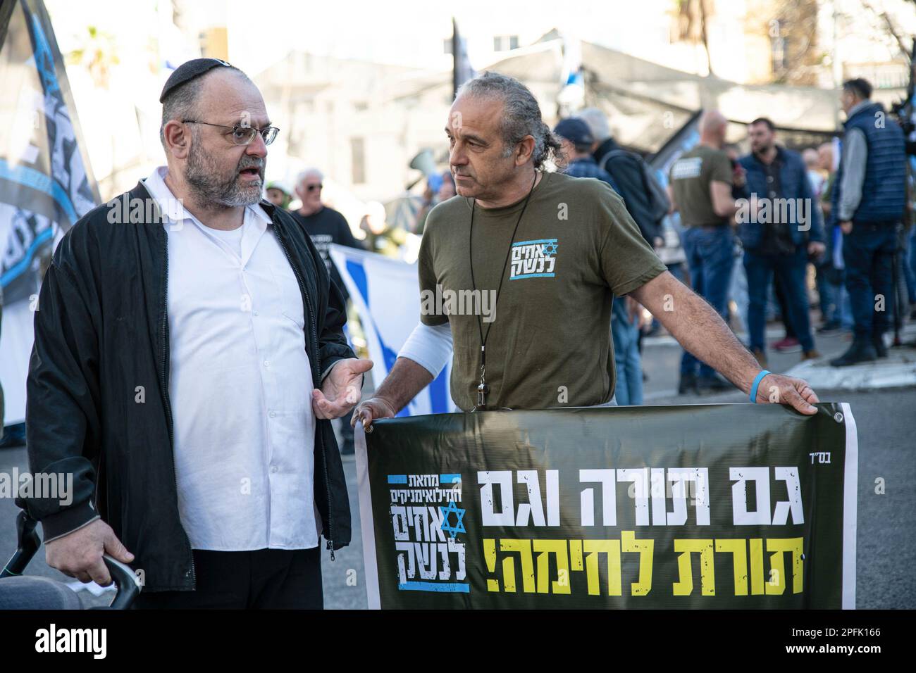 Bnei Brak, Israel. 16th Mar, 2023. Israeli reserve soldier against the ...