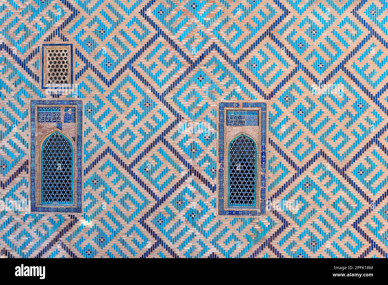 Khodja Ahmet Yasawi Mausoleum, Windows and Painted Tiles, Unesco World ...